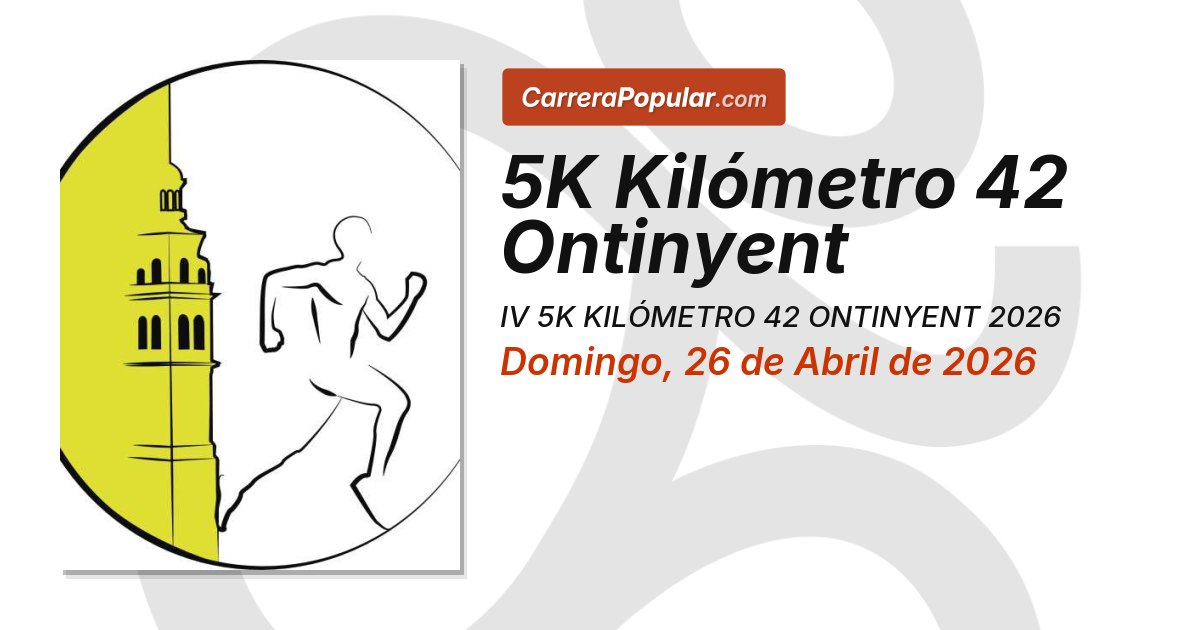 5K Kilómetro 42 Ontinyent. 5K en Ontinyent (Valencia). Abril 2026